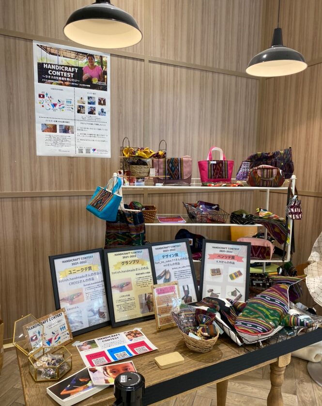 ハンディクラフトコンテスト2024【Handicraft Contest】